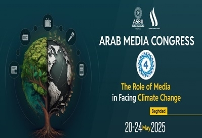 The Arab Media Congress: A Strategic Annual Platform for Shaping the ...